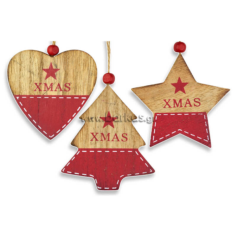 Στολίδια Χριστουγεννιάτικα xmas καρδιά, δέντρο, αστέρι ξύλινα 7 εκ. (6 ...